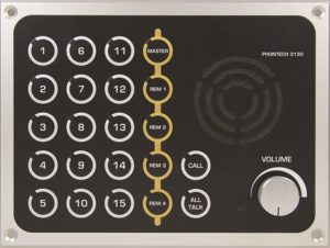 ZENITEL’s CIS Talk-Back System Supplier in UAE - KDU World